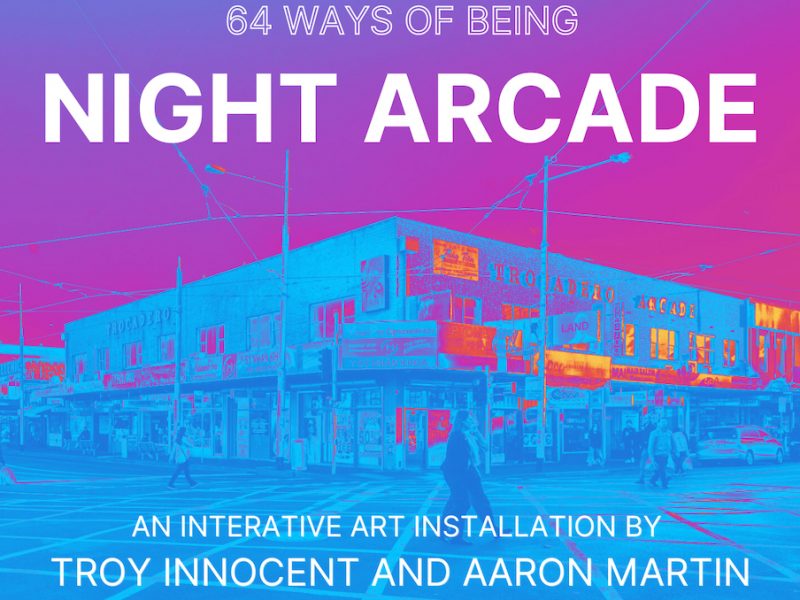 ARCHIVES | Arcade
